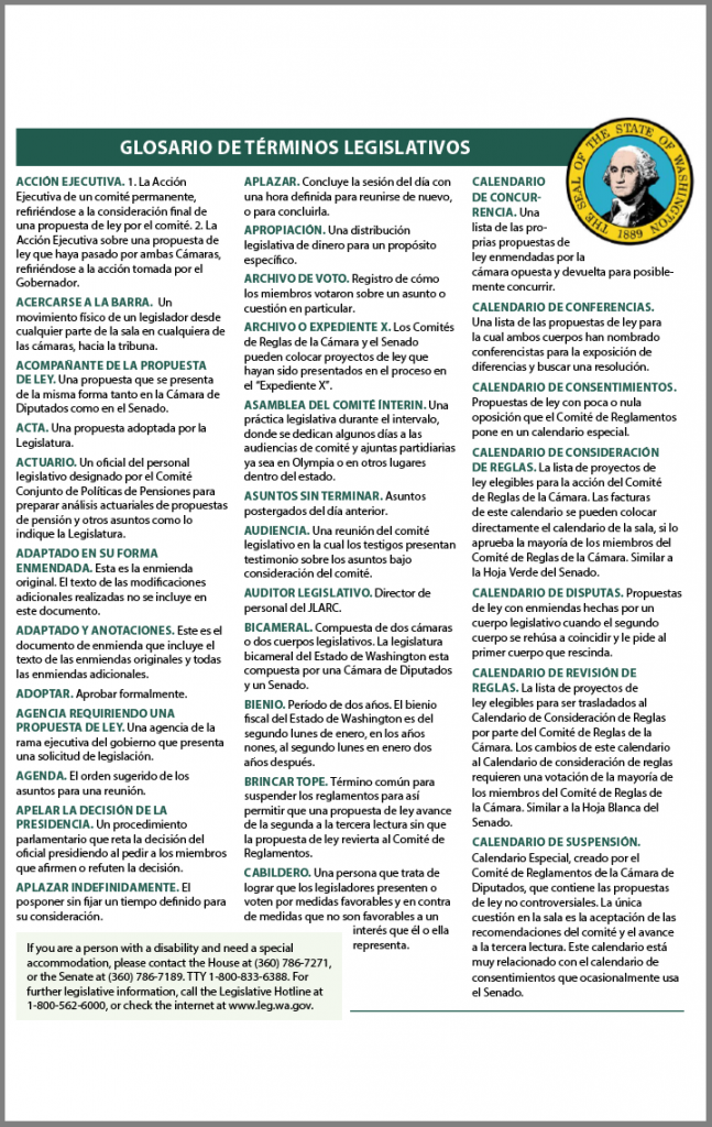 Educational Materials